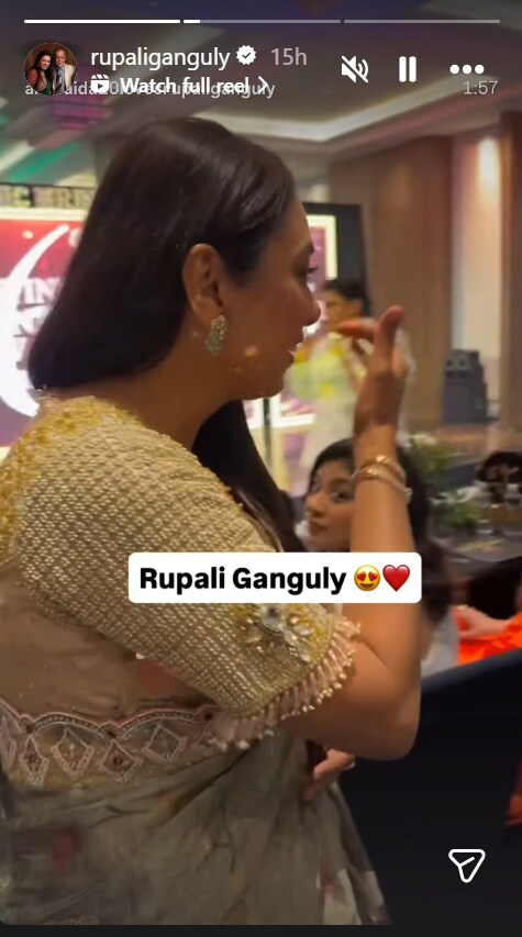 Rupali Ganguly, Adrija Roy And Samridhii Shukla In One Frame; Seen Yet ...