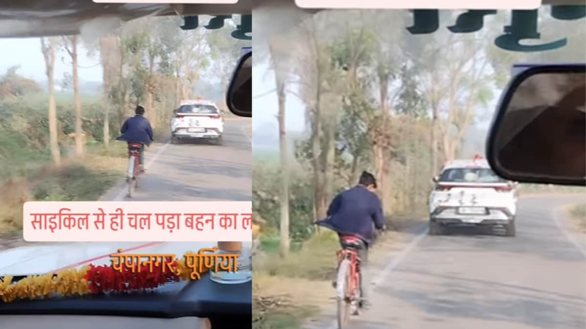 Bihar Man Follows Sister’s Wedding Car On Cycle For 70 Km After ‘Vidaai ...