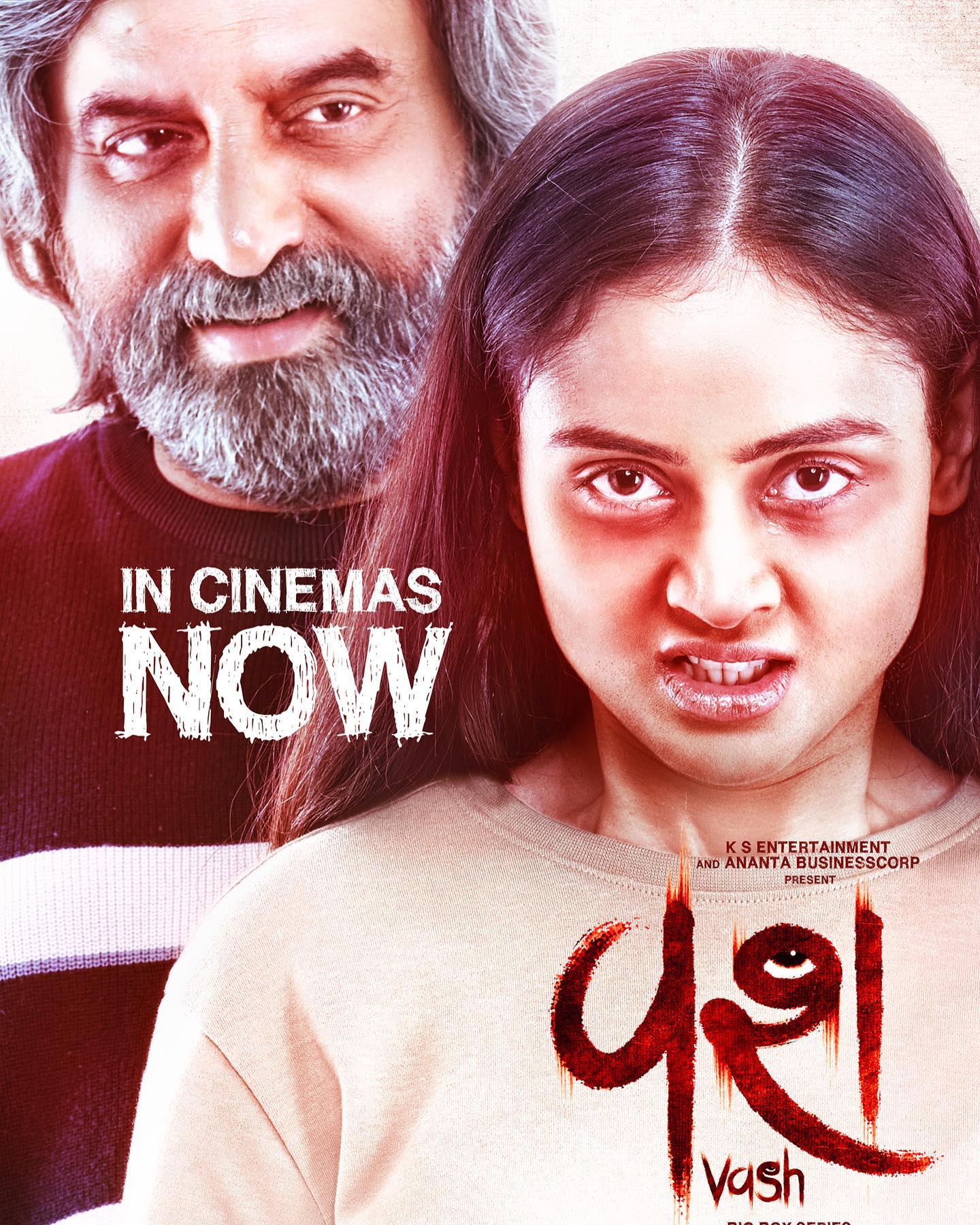 Just Two Films Old In Bollywood, This Actor Has Already Won The ...