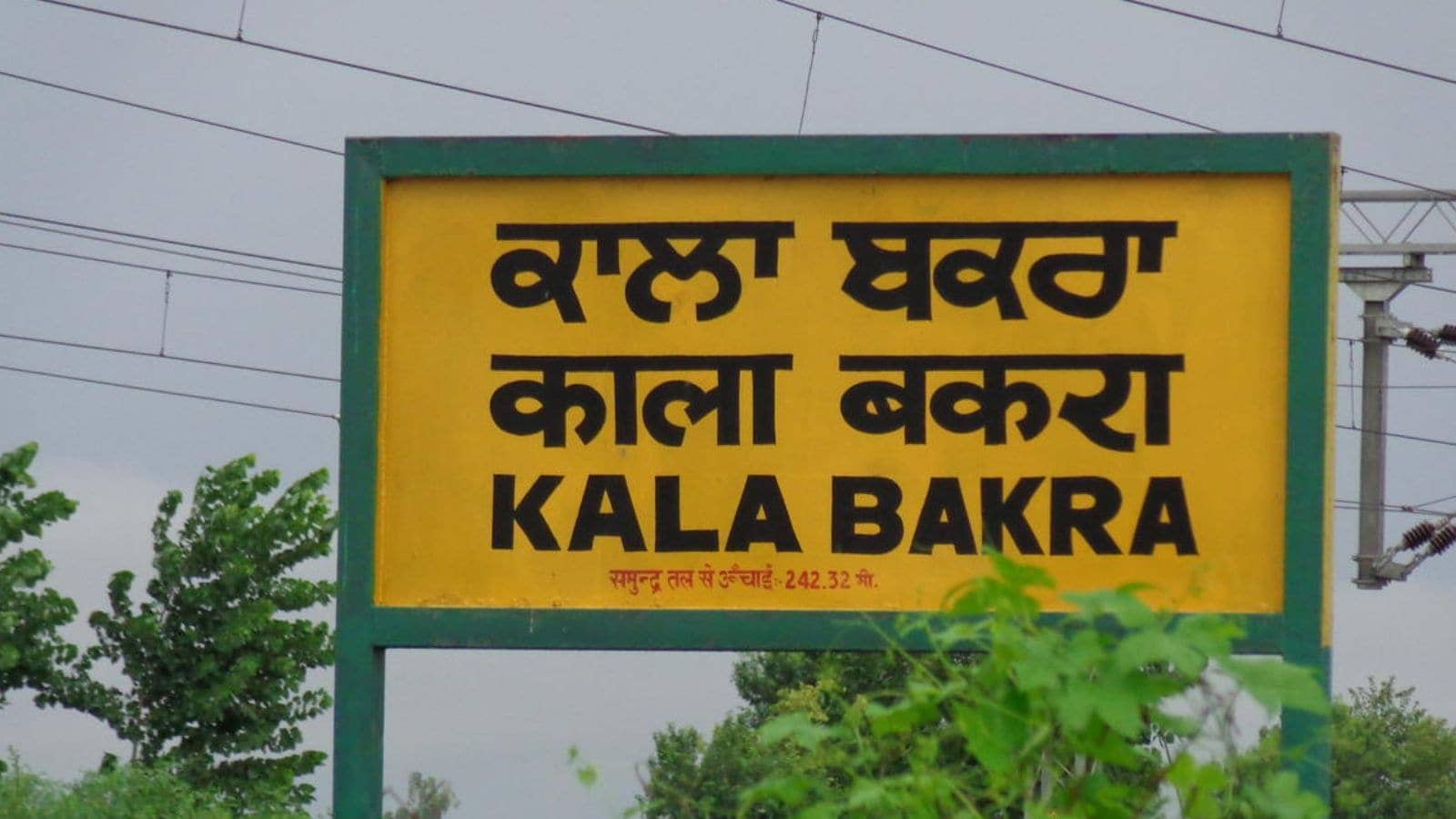 10 Most Amusing Railway Station Names In India