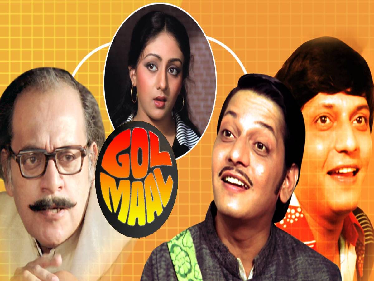 Can You Recognise Govinda's Uncle In These 2 Amol Palekar Classics?