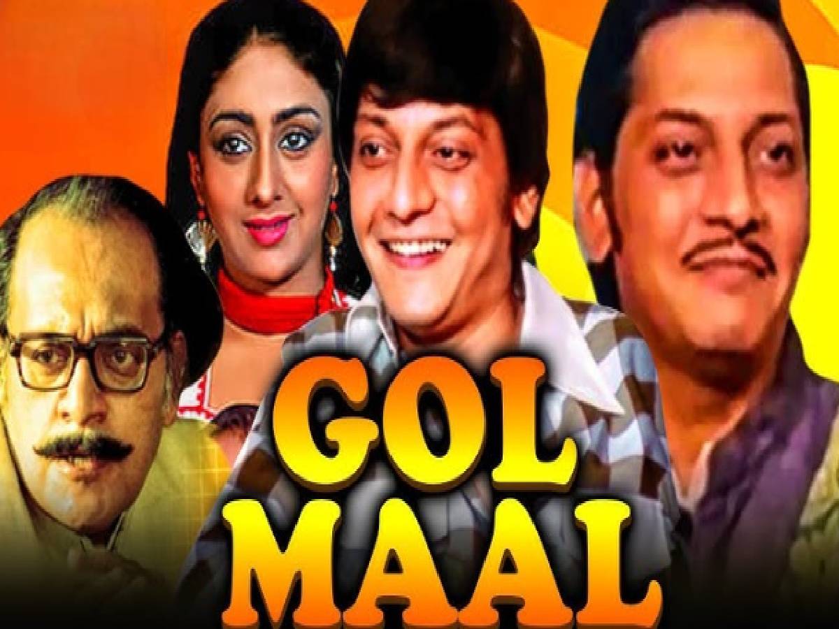 Can You Recognise Govinda's Uncle In These 2 Amol Palekar Classics?