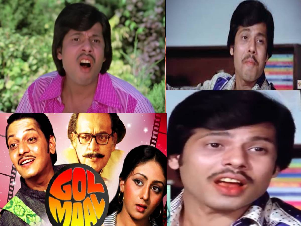 Can You Recognise Govinda's Uncle In These 2 Amol Palekar Classics?