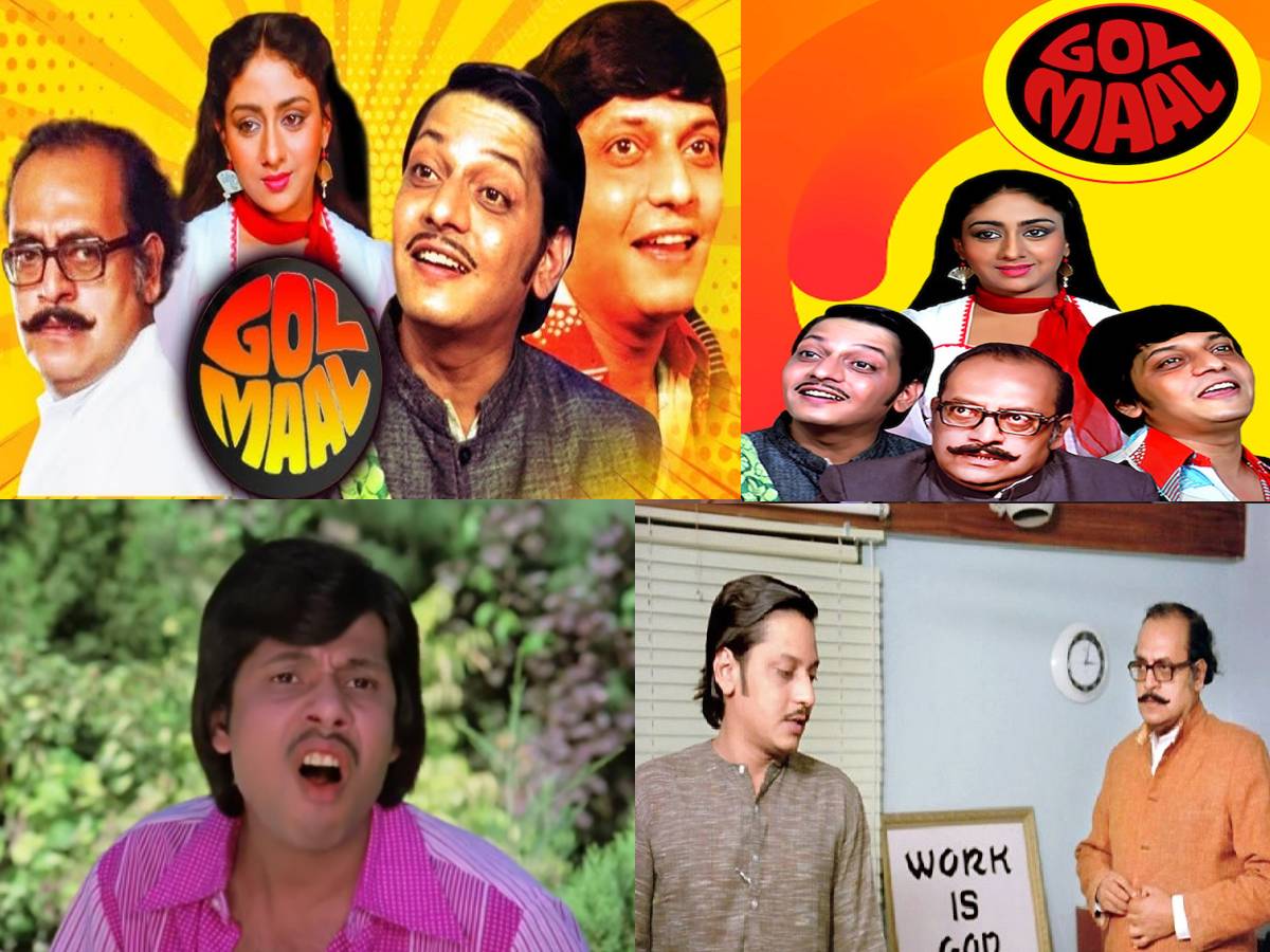 Can You Recognise Govinda's Uncle In These 2 Amol Palekar Classics?