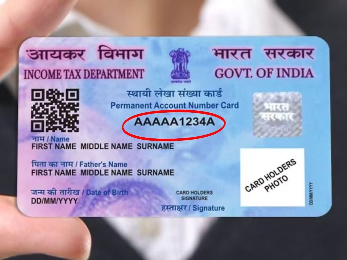PAN rules change from April 1 2026, new documents and limits explained