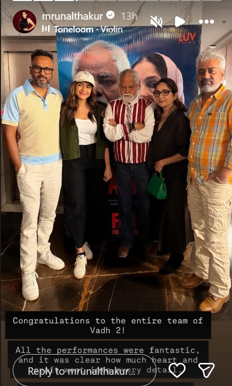 Mrunal Thakur Praises Neena Gupta And Sanjay Mishra’s Vadh 2: ‘All ...