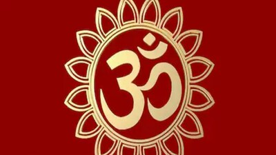 Power Of Om: Why Every Mantra Begins With This Sacred Sound | Lifestyle ...