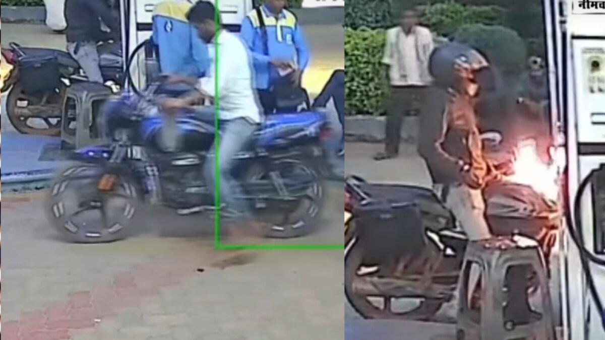 Madhya Pradesh Man Uses Phone At Petrol Pump, Seconds Later His Bike ...