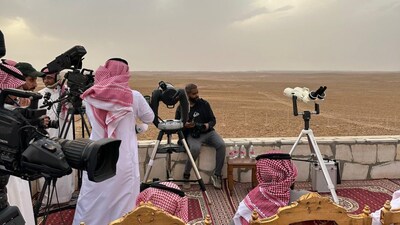 Eid ul Fitr Moon Sighting 2026 Date: Crescent Moon Timing In India ...