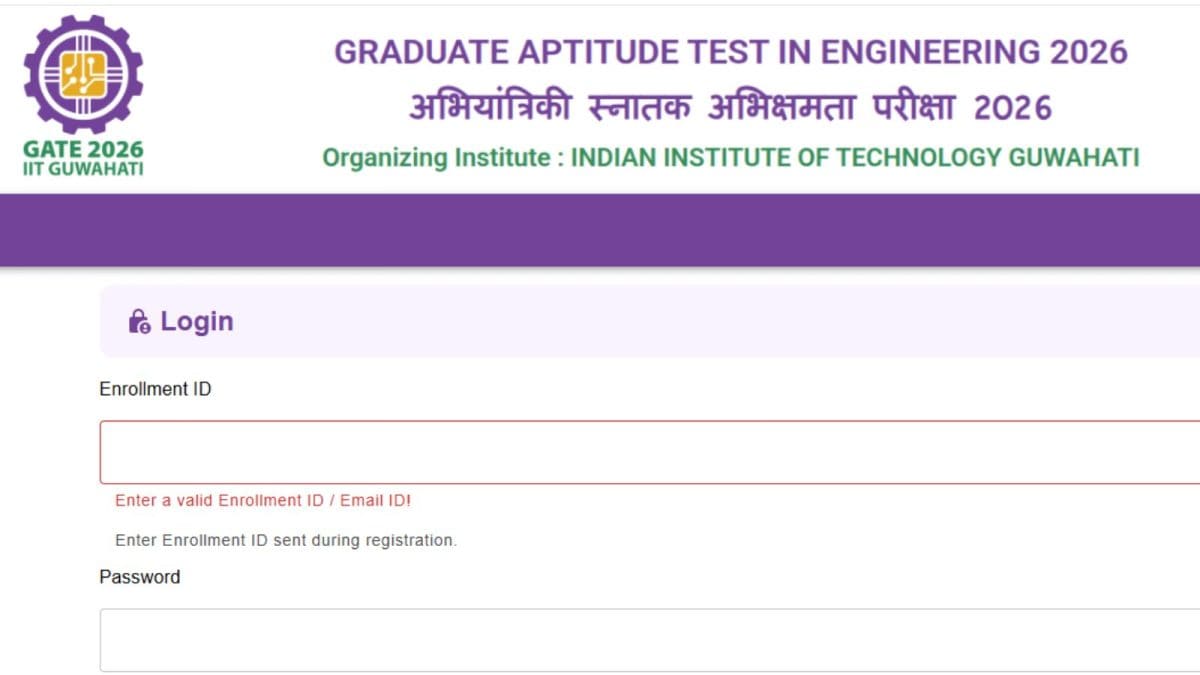 GATE 2026 Result Live: GATE Result Declared At goaps.iitg.ac.in, Cutoff ...