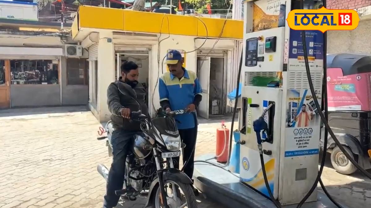 HPCL, BPCL, IOC Shares Rise Up To 4% After Fuel Excise Cut; Should You ...