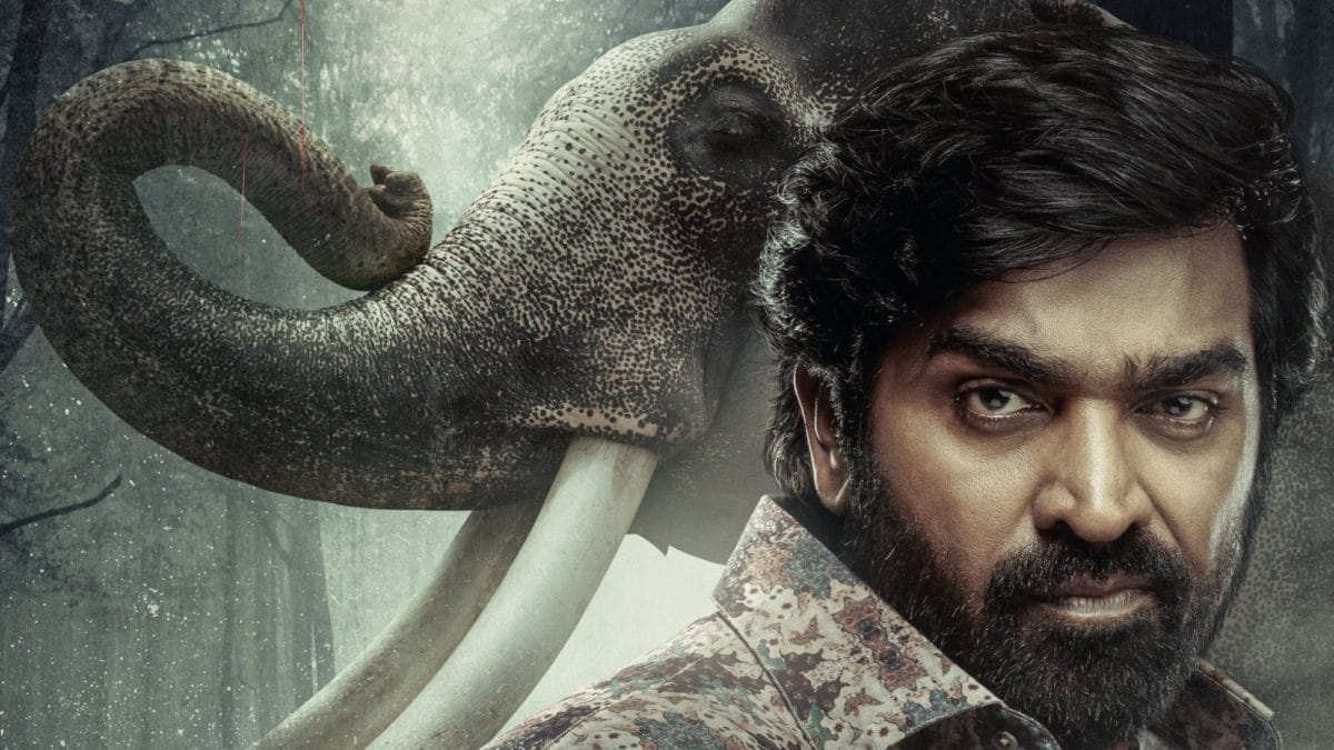 Muthu Engira Kaattaan OTT Release Date: When And Where To Watch Vijay ...