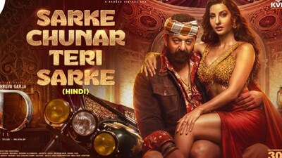 Nora Fatehi And Sanjay Dutt Bring Party Vibes In KD: The Devil Song ...