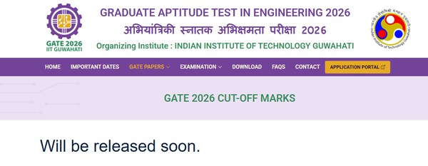 GATE 2026 Result Live: GATE Result Declared At goaps.iitg.ac.in, Cutoff ...