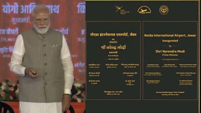 PM Modi Inaugurates First Phase Of Noida International Airport At Jewar ...