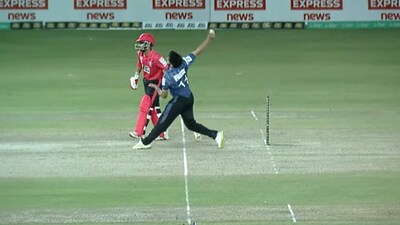 Pakistani Fast Bowler's Bizarre No-Ball Triggers Social Media Storm ...
