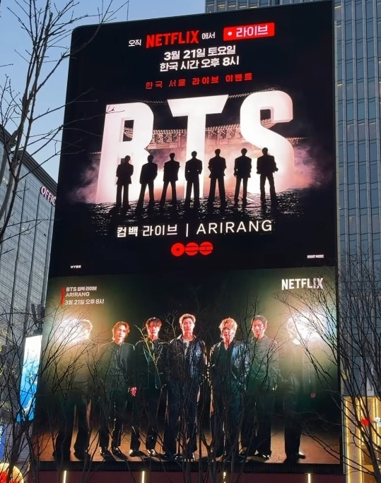 BTS March 2026 Comeback Timeline: When And Where To Watch All Events ...