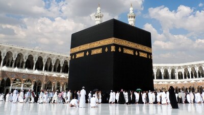 Eid ul Fitr 2026 Moon Sighting Date And Time In India: Is Eid ...