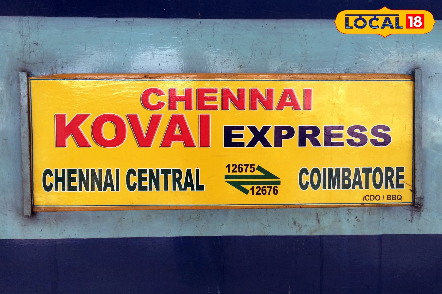 Chennai-Coimbatore Express To Halt At Tiruvallur, Southern Railway ...