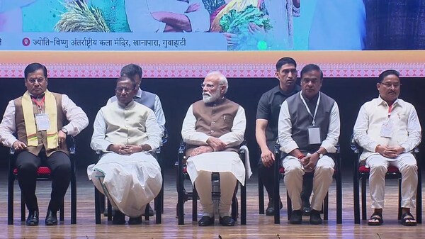 PM Kisan 22nd Installment 2026 Date And Time Live Updates: PM Modi ...