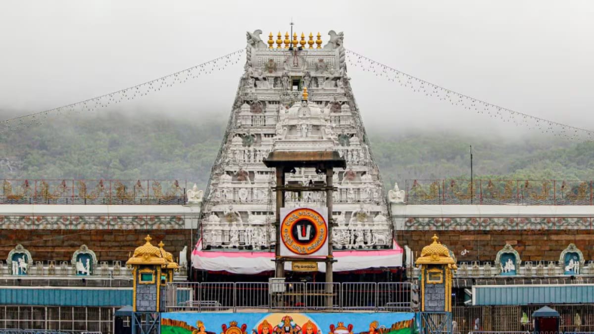 Tirupati Temple To Remain Closed For 6 Hours Today, March 17 | Check ...