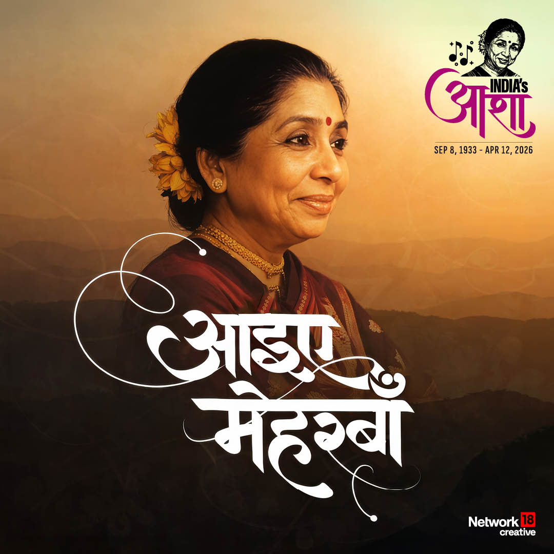 Asha Bhosle’s Evergreen Songs That Still Feel Fresh Today