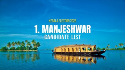 Manjeshwar Candidates 2026: Full List of Contestants from Manjeshwar ...