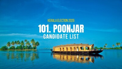 Poonjar Candidates 2026: Full List of Contestants from Poonjar Assembly ...