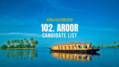 Aroor Candidates 2026: Full List of Contestants from Aroor Assembly ...