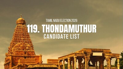 Thondamuthur Candidates 2026: Full List of Contestants from ...