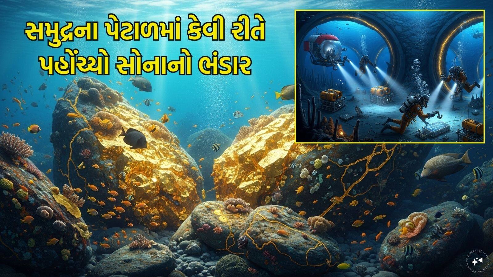 Scientists Discover ‘Gold Factory’ Deep Under Pacific Ocean; Here’s How ...