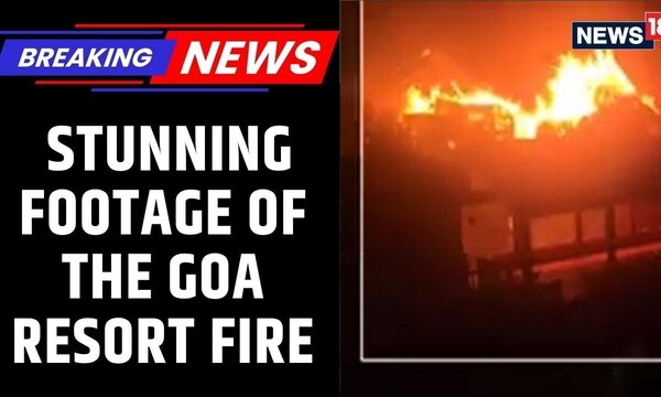 Goa News: Latest Goa News and Updates at News18