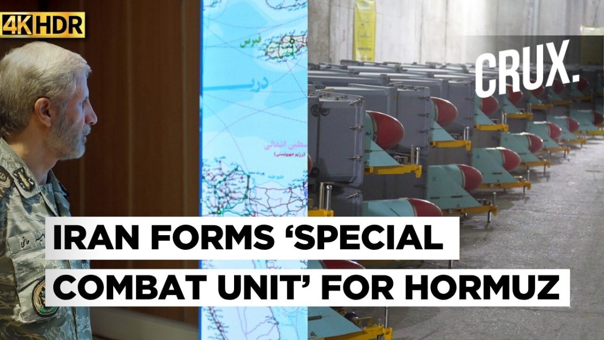 ‘Who Is Trump?’ Iran’s Pezeshkian Defies US Demands as Lawmakers Form ...