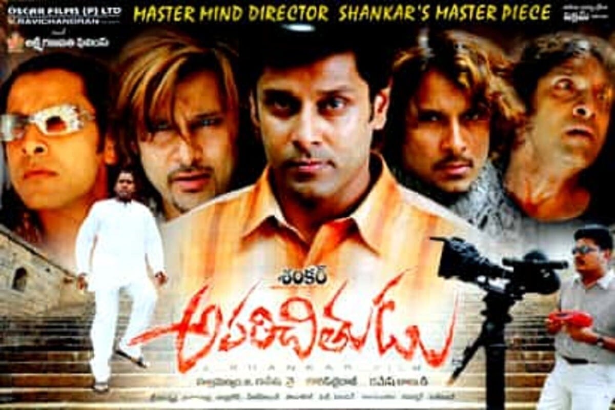 'Aparichitudu' Turns 20: Why Does Vikram’s Cult Classic Still Feel ...