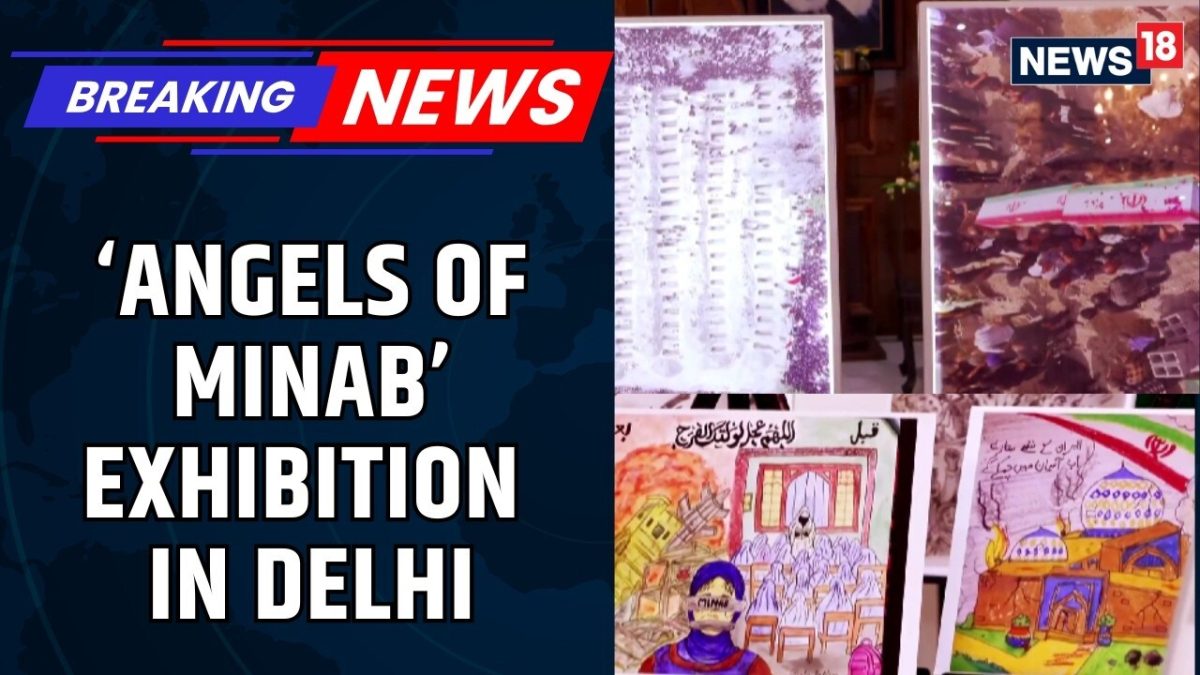 Exhibition In New Delhi Highlighted The Human Cost Of The West Asia ...