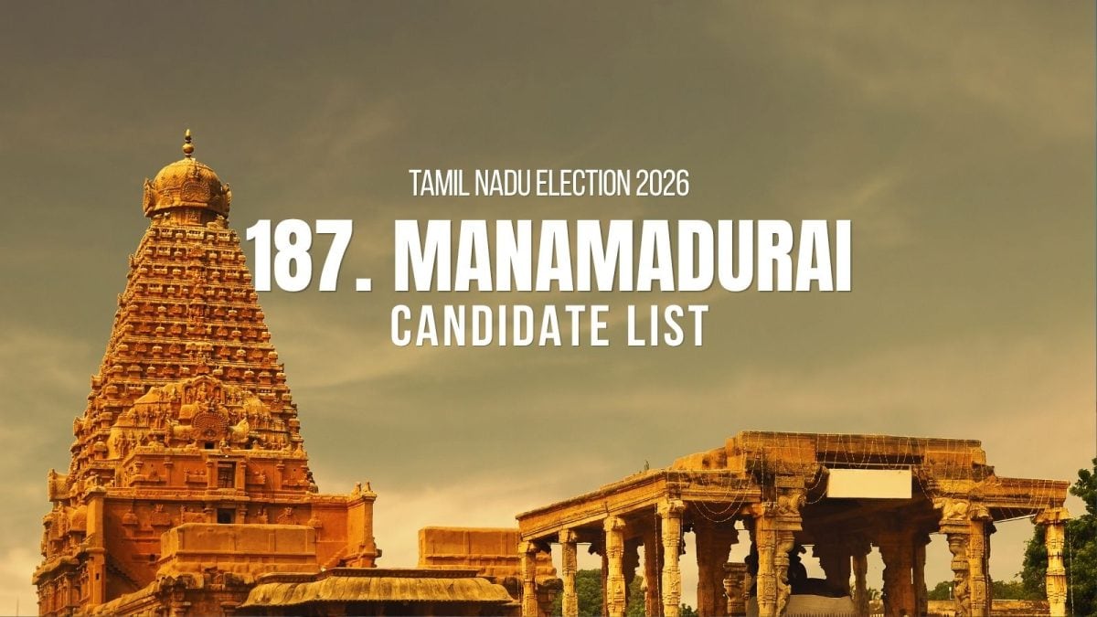 Manamadurai Candidates 2026: Full List of Contestants from Manamadurai ...