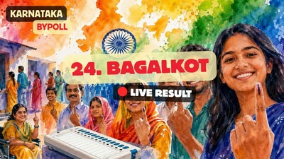 Bagalkot Bypoll Election Result 2026 LIVE: Leading, Winner, MLA ...