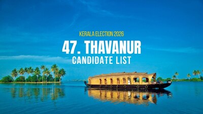 Thavanur Candidates 2026: Full List of Contestants from Thavanur ...