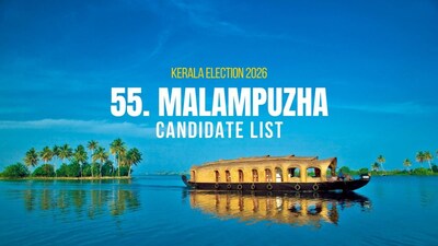 Malampuzha Candidates 2026: Full List of Contestants from Malampuzha ...