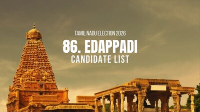 Edappadi Candidates 2026: Full List of Contestants from Edappadi ...