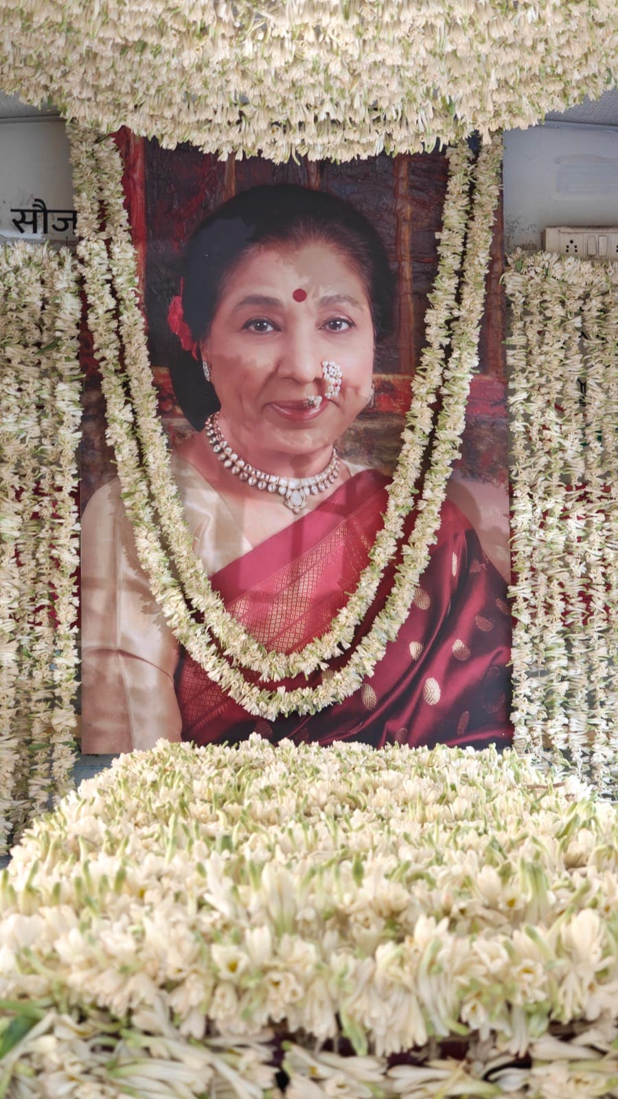 Asha Bhosle Funeral Today in Mumbai With Full State Honours
