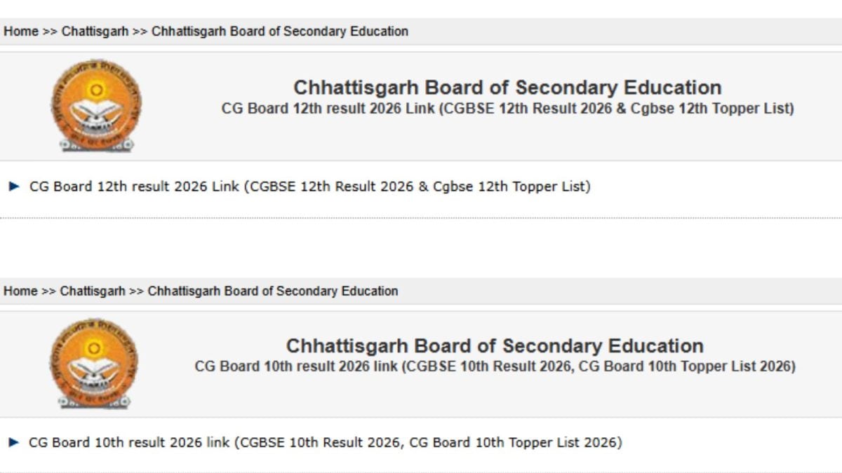 CG Board Results 2026 (OUT) Live | CGBSE Chhattisgarh Class 10th, 12th ...