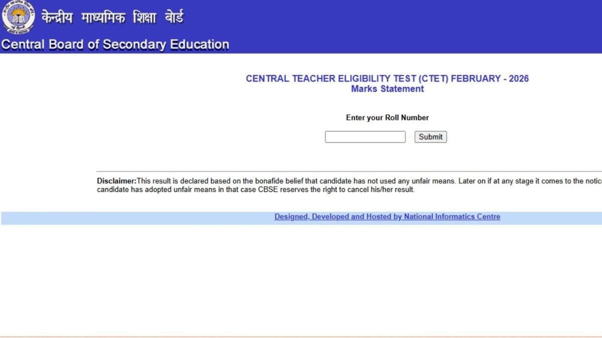 CTET 2026: Candidates Can Obtain OMR And Calculation Sheets By May 1 ...