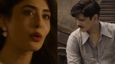 Matka King Trailer: Vijay Varma Enters The Dark World Of Power, Profit ...