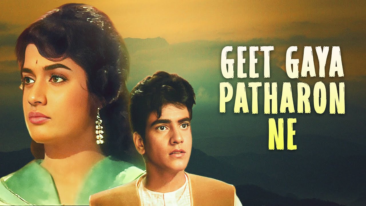 Jeetendra turns 84 celebrating the legacy of Bollywoods Jumping Jack