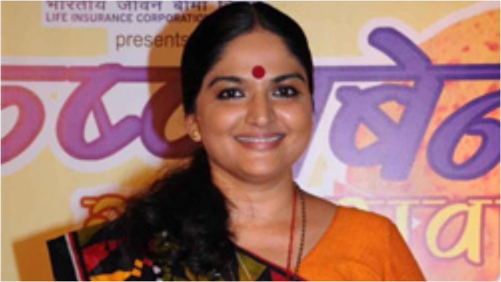 Ruled TV For Years, Worked With Salman Khan, Now She's Back In ...