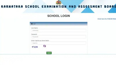 Karnataka SSLC 2026 Topper List OUT: 7 Students Scored 100% in KSEAB ...