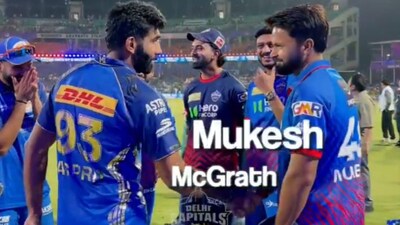 'Well Done, Mukesh McGrath': Bumrah's Hilarious Remark Leaves Rohit ...