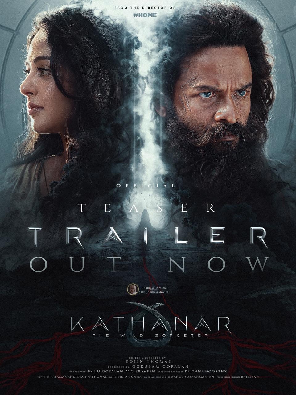 Kathanar The Wild Sorcerer trailer Jayasurya Anushka Shetty lead
