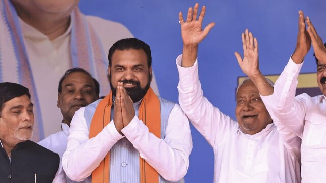 Bihar New CM Announcement Highlights: CM-Designate Samrat Choudhary ...